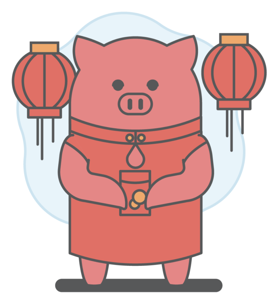 Year of the Earth Pig - Porkbun.com